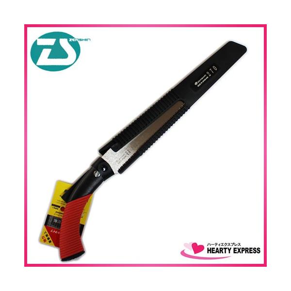 衝撃焼入により抜群の硬さと弾性を実現！！  ゼンシン EXPRO 替刃式剪定鋸 本体 270mmNo.406 ■商品特徴■手が滑らず疲れにくいゴムグリップ！衝撃焼入により抜群の硬さと弾性を実現！！刃の表面にはヤニがつきにくく、サビにくい特殊...