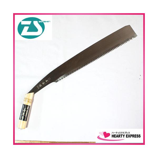ダイヤモンドカット目立てで、シャープな刃先と切れ味  ゼンシン 善臣 手曲鋸 本体 360mmNo.425 ■商品特徴■伝統的な焼入れにより、硬くねばりがあり、耐久性に優れています。スキケズリ(バックテーパー)加工により、腰が強く作業がラク...