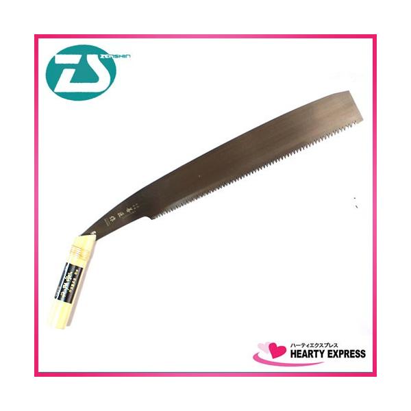 ダイヤモンドカット目立てで、シャープな刃先と切れ味  ゼンシン 善臣 手曲鋸 本体 390mmNo.426 ■商品特徴■伝統的な焼入れにより、硬くねばりがあり、耐久性に優れています。スキケズリ(バックテーパー)加工により、腰が強く作業がラク...