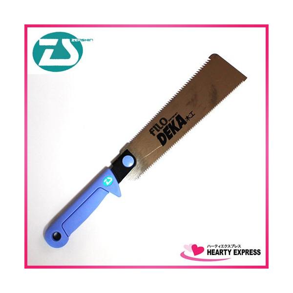 安全性と使いやすさを追求したFIROシリーズ  ゼンシン 替刃式鋸 FIRO デカ木工用 本体 210mmNo.705 ■商品特徴■扱いやすいグリップ！扱いやすい片手サイズのコンパクト設計。グリップ力が増すノンスリップ・ソフト仕様。錆に強い...