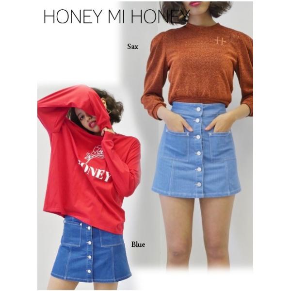 2019春夏 Honey mi Honey (ハニーミーハニー）denim miniskirtフロントボタンのデニムスカート。台形ミニ丈でカジュアルな着こなしが叶います。季節問わずご利用頂けるデイリーユースアイテム。バックスタイルの刺繍がポ...