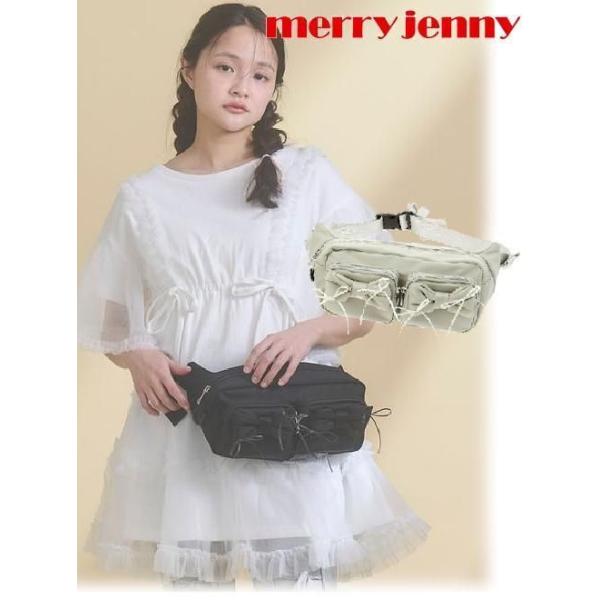 2026春夏. merry jenny (メリージェニー)先行予約リボンマルチウェイバッグ※入荷時期：4月中旬〜5月中旬大きなリボンを2つあしらった、存在感のあるボディバッグ。スタイリングのポイントになる甘いデザインながら、ボディバッグ・ウ...