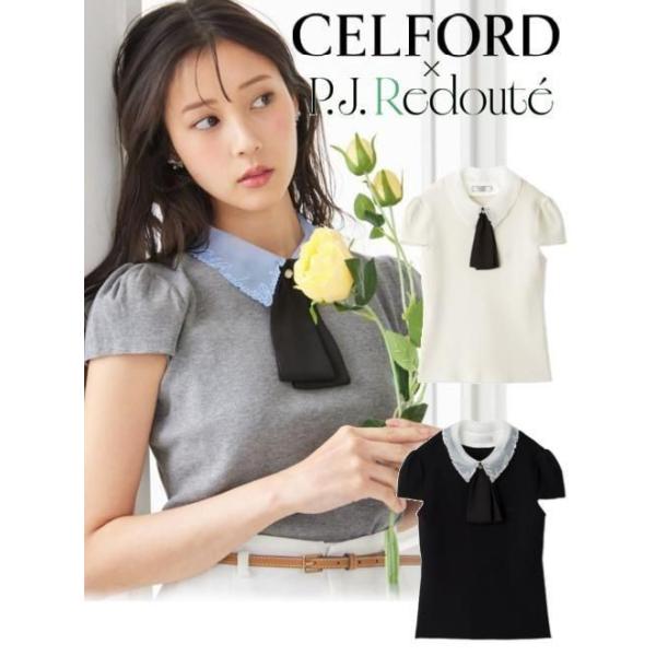 2026春夏. CELFORD (セルフォード)【P.J. REDOUTEコラボ】衿付きニットプルオーバー昨年ご好評をいただいた刺繍衿付きニットが、配色ボウタイとビジューボタンを添えてアップデートして登場。衿とボウタイは取り外し可能で、気分...