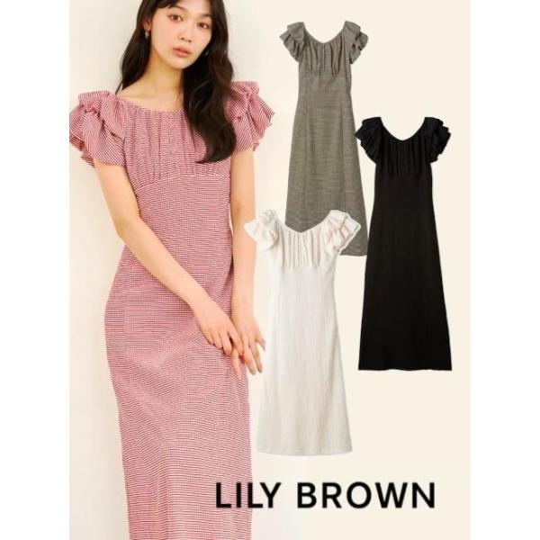 2026春夏 Lily Brown （リリーブラウン)2wayダブルスリーブカットワンピース気映えする美しいラインと、ストレスフリーな着心地が魅力のカットソーワンピース。今季は程よくモードな表情を添えるダブルスリーブと、広めに開いたデコルテ...