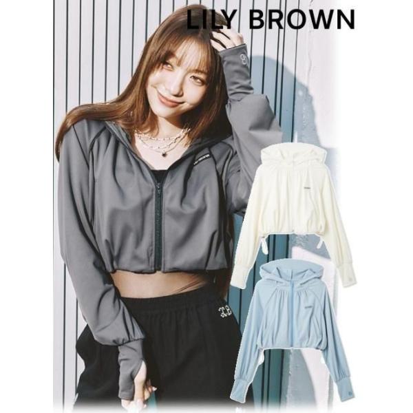2026春夏 Lily Brown （リリーブラウン)クールタッチラッシュガード近日入荷「LILY BROWN」で好評だったラッシュガードが、今シーズンは“サンガード付き”デザインへアップデート。扱いやすいUV機能付きのカット素材はそのまま...