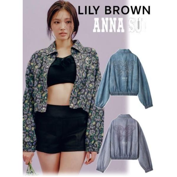 2026春夏. Lily Brown （リリーブラウン)先行予約【ANNA SUI】スタッズデニムシャツブルゾン※入荷時期：6月下旬〜7月下旬夏のアパレルシーンを彩るデニムシャツが登場。無地タイプの背面には、ANNA SUIの象徴であるバタ...