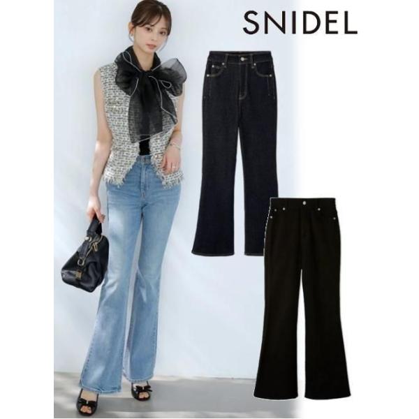 2026春夏. snidel （スナイデル）【STYLE UP PANTS】フレアデニム脚を美しく見せるフレアシルエットが魅力のデニムパンツ。膝下から広がるラインでスタイルアップ効果抜群。シンプルなデザインで幅広いトップスと好相性。ブラウス...