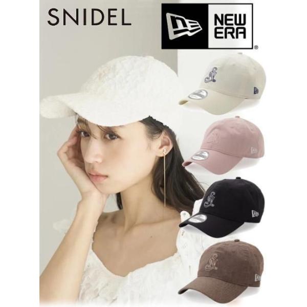 2026春夏 snidel （スナイデル）先行予約NEW ERAコラボ SN CAP※入荷時期：3月下旬〜4月下旬毎シーズン大人気の 「NEW ERA&amp;#174;」 とのコラボレーションキャップが春夏仕様で到着しました。世界的にスト...