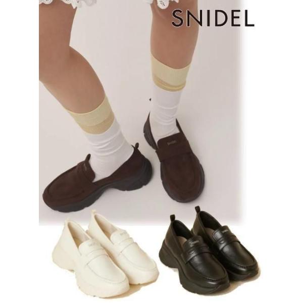 2026春夏. snidel （スナイデル）スニーカーソールローファーボリュームソールでスタイルアップを叶える今季らしいトラッドな雰囲気のローファーが届きました。長時間の着用も疲れにくいスニーカーソールデザインです。SNIDELロゴをあしら...