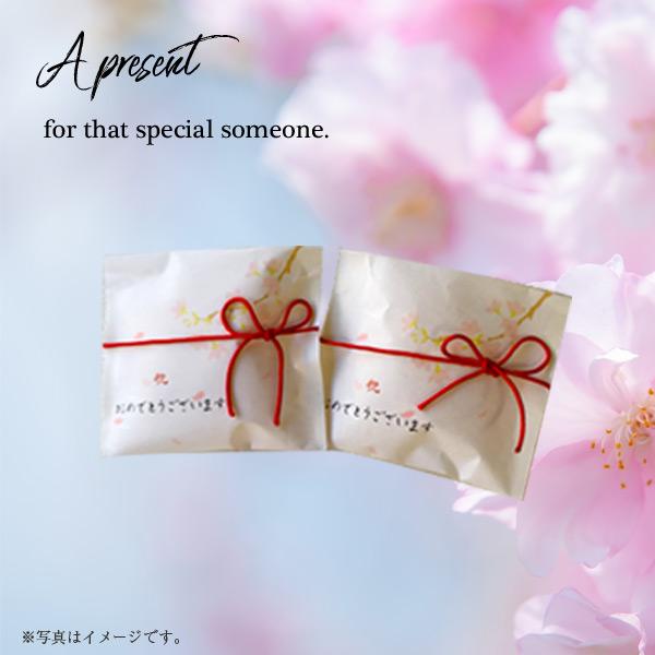 桜柄のパッケージにこんぺいとうが入っています。＜本体サイズ＞横10.5x縦9cm＜商品内容＞こんぺいとう20g＜アレルギー表示＞なし天然色素使用の日本製こんぺいとう小分け包装で衛生的＆配りやすい！大量注文・まとめ買いにもおすすめです。子供会...