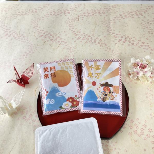 縁起の良いおみくじつきのプチギフトです。お正月から卒業・転職時期などお世話になった方々にささやかな気持ちと共に温かいカイロを送贈ってみてはいかがですか。神社へご参拝の皆様へお配りしても重宝されるギフトです。＜サイズ＞横10×縦13cm＜商品...