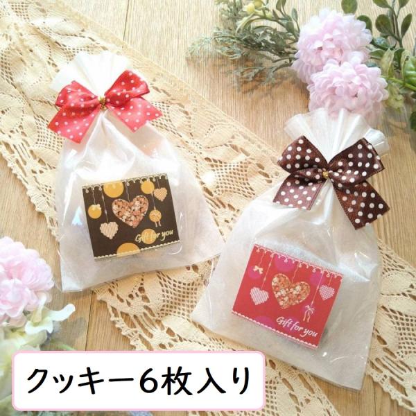 ふんわりとした食感と懐かしい香りハート型のクッキーは口に運ぶと、ふんわりとした食感と懐かしい香りが広がります口の中でほどけるようなやさしい食感は、心にほっこりとした幸福感をもたらしますデザインもサイズ感もちょうどいいお手頃なプチギフトです＜...