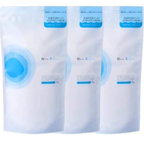 弱アルカリ性・界面活性剤不使用洗濯洗浄剤肌トラブルで悩む方の声がきっかけで開発された、やさしさと高洗浄力を両立したスキンケア発想の洗剤。界面活性剤や石けん成分はゼロ。 重炭酸ナトリウムなどの無機塩を主成分としています。敏感肌に悩む方や、ベビ...