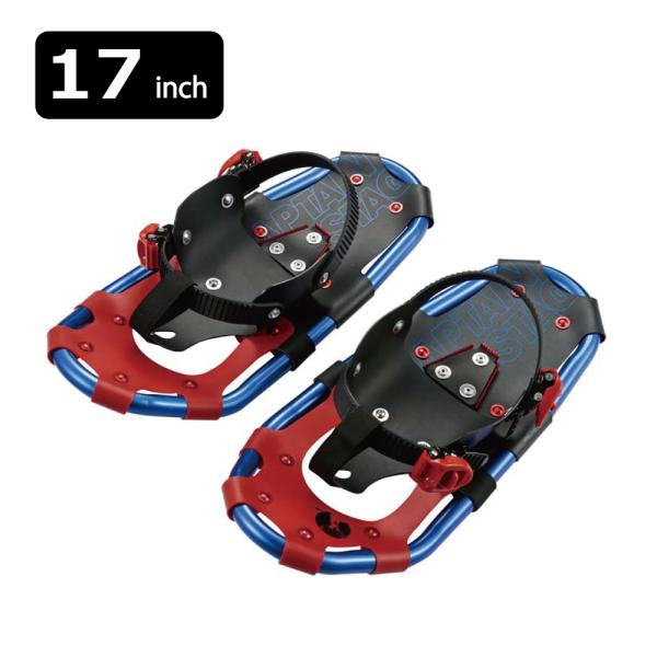 商品詳細CS JRスノーシュー TYPE2 17インチキャリーバッグ付適合靴サイズ:16〜20cm子供（対象：小学生）材質ベース：ポリエチレンフレーム・リベット・クランポン：アルミニウムバックル：スチロールラチェットベルト：プラスチックビン...