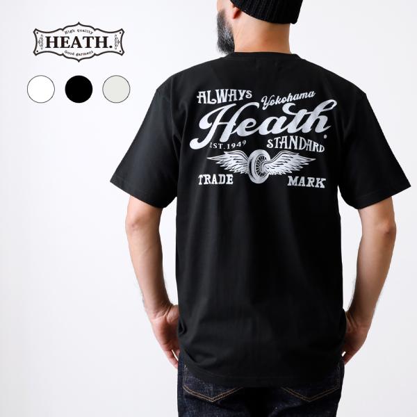 HEATH / ヒース「ハイクオリティー」と「グッドガーメント」を武器に地元横浜を盛り上げるべく様々な企業や団体とタッグを組んできたHEATH。長年、港町からアメカジ業界を見続けてきたメンバーの気概とアイディアが詰まったHEATHでしか手に...