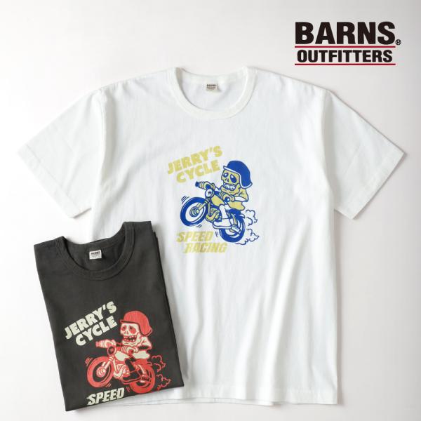 BARNS OUTFITTERS /バーンズ アウトフィッターズ1995年創業の東京発のアメカジブランド。日本の職人技術を駆使し、古き良き時代のアメリカの空気感を再現。そのこだわりと品質、結果的なコスパの高さから各方面から高い評価を得ている...
