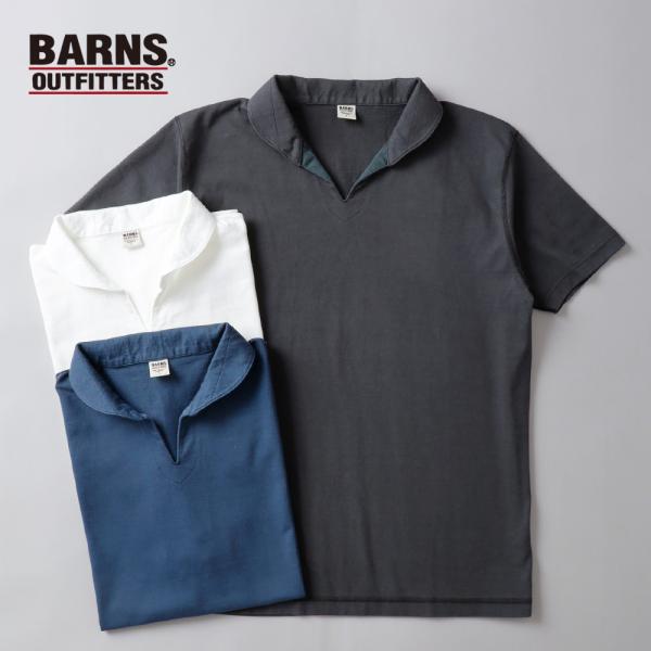 BARNS OUTFITTERS /バーンズ アウトフィッターズ1995年創業の東京発のアメカジブランド。日本の職人技術を駆使し、古き良き時代のアメリカの空気感を再現。そのこだわりと品質、結果的なコスパの高さから各方面から高い評価を得ている...