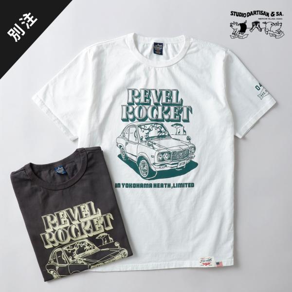 今季も実現したダルチとのコラボ。唯一無二の高品質国産ボディを使用した別注Tシャツ。絶対的王者だと思っていたあの車を、コーナーで追い詰める鮮烈な記憶。甲高く響く、独特なエンジン音と共に、どこまでも伸びていくストレートスピード。敵でもない。仲間...