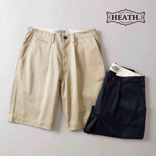 BLUEPORT / ブルーポート港町横浜を拠点とするHEATHのオリジナルブランド。港町ならではの、マリンやサーフテイストをはじめトレンドを取り入れた旬のアイテムを提案します。BLUEPORTらしいラフさと、素材の表情を活かしたイージーシ...