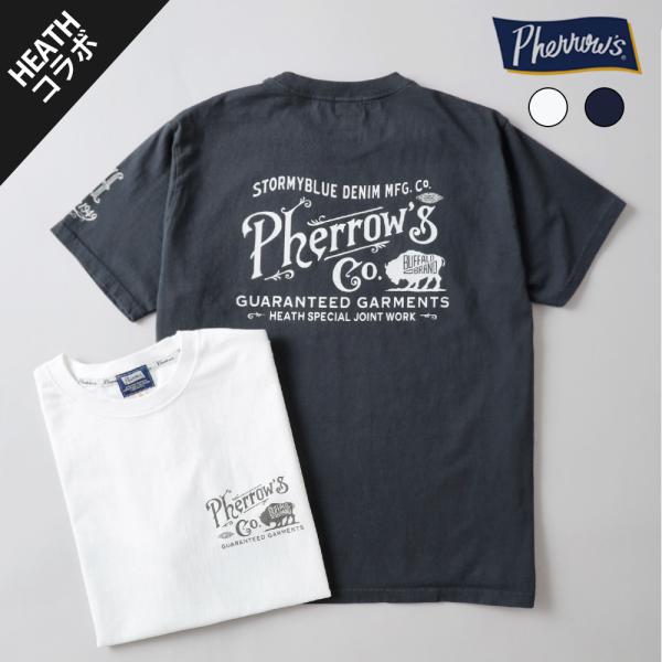 Pherrow's / フェローズ1990年。「レプリカ」という言葉が世の中に定着しておらず、まだまだメジャーではない時代。古着市場において、世界に先駆ける完全レプリカのラインナップでPherrow's(フェローズ)はスタートしました。あく...