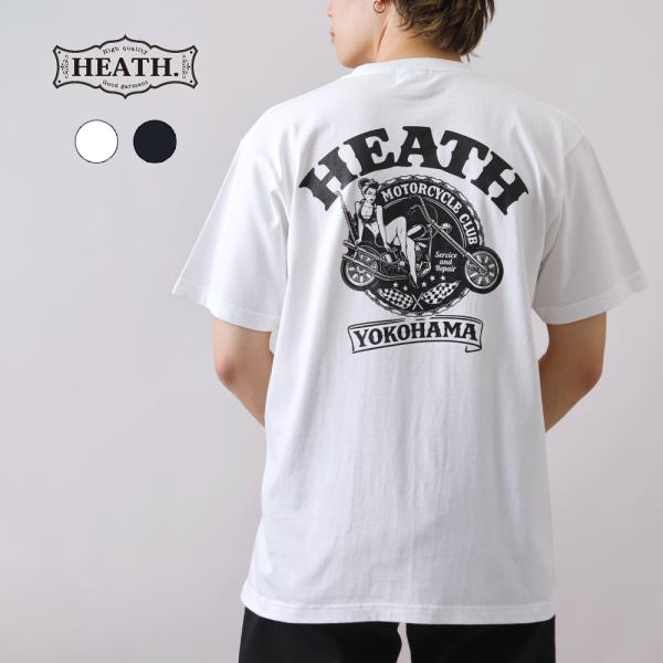 HEATH / ヒース「ハイクオリティー」と「グッドガーメント」を武器に地元横浜を盛り上げるべく様々な企業や団体とタッグを組んできたHEATH。長年、港町からアメカジ業界を見続けてきたメンバーの気概とアイディアが詰まったHEATHでしか手に...