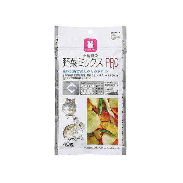 ●メール便対応商品です●ハムスター、リス用メーカー：マルカン内容量：40g■原材料にんじん、カボチャ、サツマイモ、ジャガイモ、インゲン、パーム油、穀物発酵エキス、酸化防止剤(V.E)