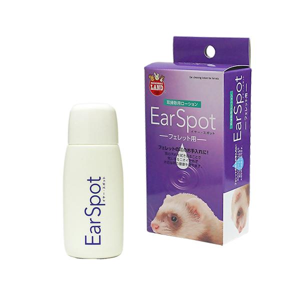 フェレット用メーカー：マルカン内容量：60ml■成分非イオン界面活性剤、エタノール、両性界面活性剤・ユーカリ油、レモングラス油、シトロネラール油、香料