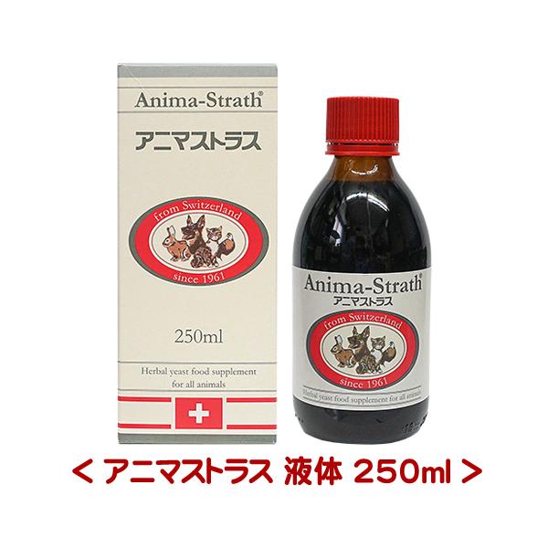 小動物用メーカー：その他内容量：250ml■成分・ビタミンB1、B2、B6、B12、C、ナイアシン、ビオチン、パントテン酸、葉酸、イノシトール等・ミネラルカルシウム、ナトリウム、マンガン、リン、カリウム、マグネシウム、亜鉛、鉄分等・アミノ酸...