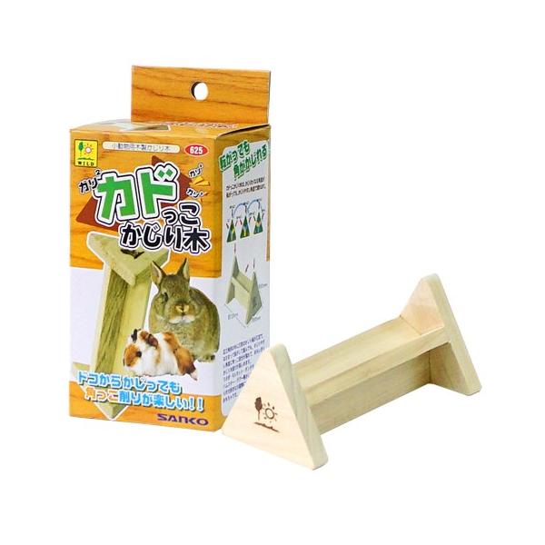 うさぎ、モルモット、チンチラ、ハムスター、デグーなど用メーカー：サンコー（SANKO）サイズ：幅120x奥行68x高さ60mm