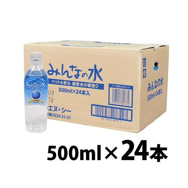 小動物用メーカー：ＮＣコーポレーション内容量：500ml x 24■栄養成分表示(100ml当り)エネルギー：0Kcalたんぱく質：0g脂肪：0g炭水化物：0gナトリウム：0mgカルシウム：0mgマグネシウム：0mgカリウム：0mg■原産国　日本