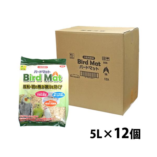 小鳥用メーカー：サンコー（SANKO）セット内容：バードマット5L　12個セット■材質　ポプラ材