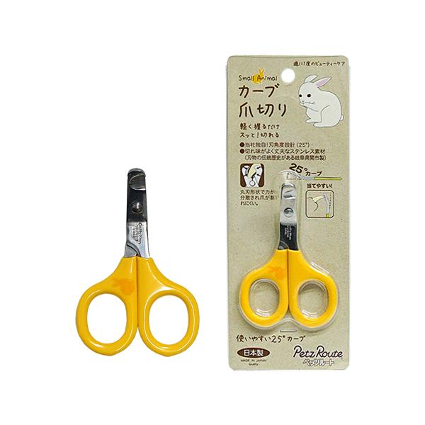 ●メール便対応商品です●うさぎ、フェレット、チンチラ、モルモット用メーカー：ペッツルートサイズ：約幅55×奥行18×高さ85mm■材質　ステンレス、ビニールコーティング