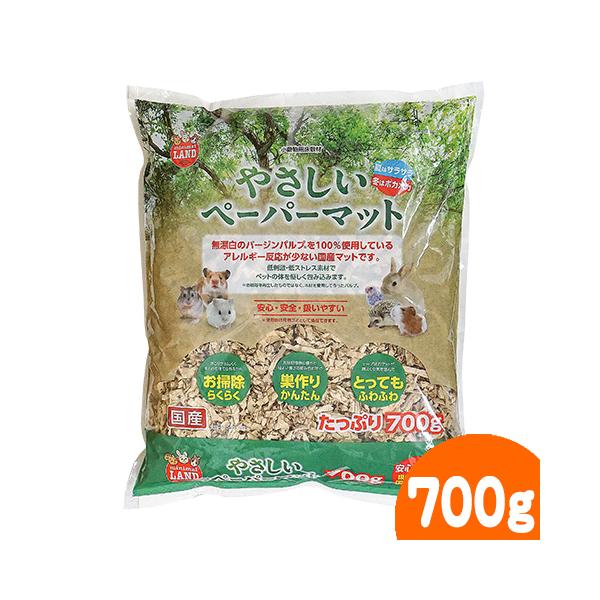 うさぎ、ハムスター、モルモット、チンチラ、デグー、リス、モモンガ、ハリネズミ用メーカー：マルカン内容量：700g■原材料　バージンパルプ※無漂白のため、色の濃淡が生じる場合があります。