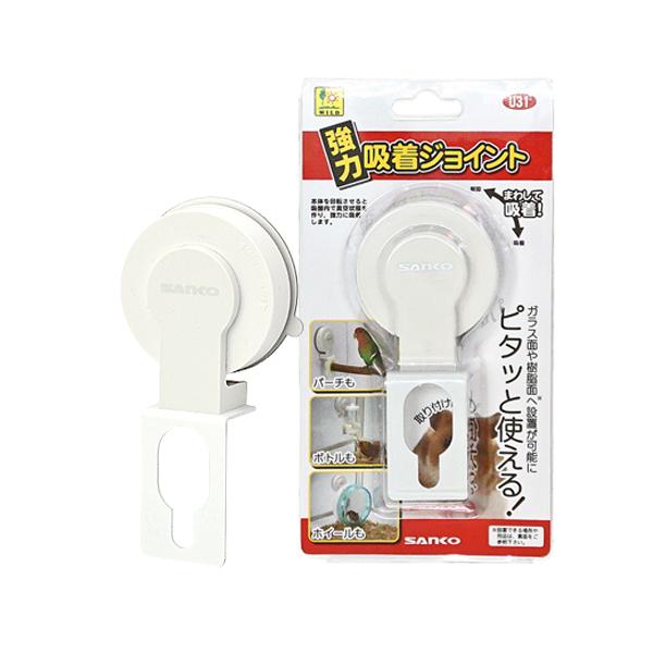 小動物全般用メーカー：サンコー（SANKO）サイズ：幅65×奥行28×高さ130mm■主な材質　本体：ABS/PC吸盤：PVCステー：スチール