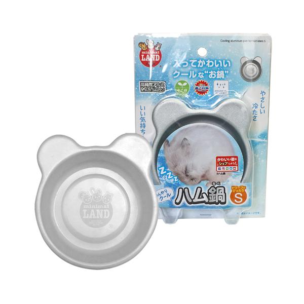 ジャンガリアンなどのドワーフハムスター用メーカー：マルカンサイズ：幅85×奥行25×高さ92mm■材質　アルミニウム