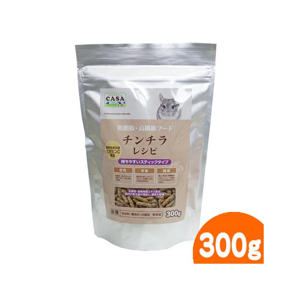 デグー用メーカー：マルカン内容量：300g■原材料チモシーミール、アルファルファミール、脱脂大豆、小麦粉、大麦仕上糠、コーングルテンフィード、ビール酵母、大麦若葉、穀物発酵エキス、グルコサミン、バラ花びら抽出物、乳酸菌、コンドロイチン、ミネ...