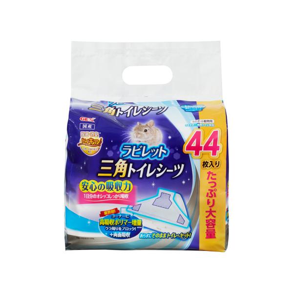 うさぎ、小動物用メーカー：ジェックスうさぎ、小動物用メーカー：ジェックスサイズ：約340×210mm内容量：44枚入り■原材料ポリオレフィン系不織布、吸収体(パルプ、高分子吸収体)、植物性抽出物(ヤシ油)、除菌・抗菌剤、ヒノキ精油■原産国　...