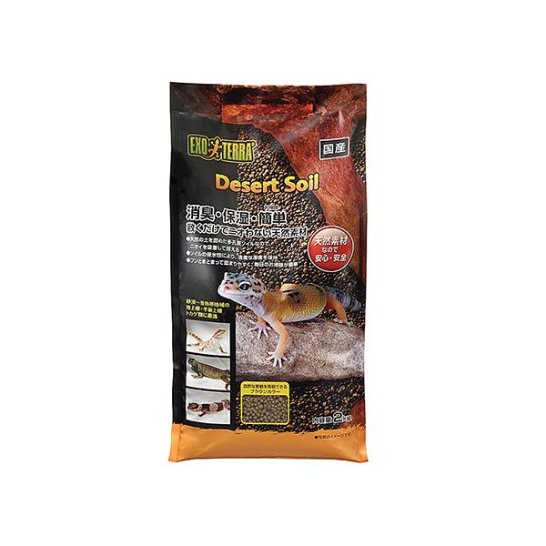 小型爬虫類用メーカー：ジェックス内容量：2kg■原材料　天然赤土