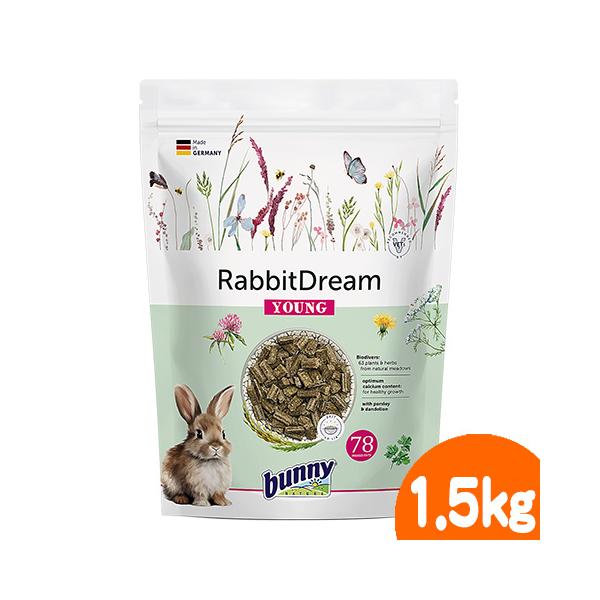 うさぎ用メーカー：バニーネイチャー内容量：1.5kg■成分分析粗タンパク質：14.0％粗脂肪：2.7％粗繊維：20.0％澱粉：6.7％粗灰分：6.5％カルシウム：0.9％リン：0.5％ナトリウム：0.2％※粗繊維/デンプン比　3.5：1■添...