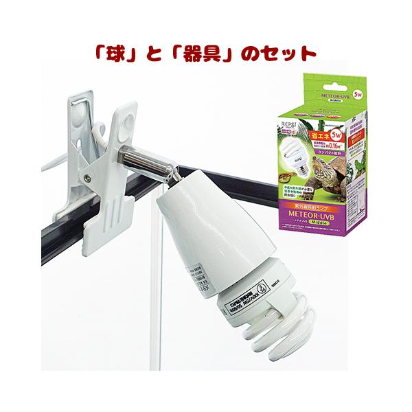 屋内爬虫類飼育用メーカー：マルカンランプサイズ：直径55×90mm 口金：E-26電源：AC100V(50/60Hz)定格消費電力:5W■材質　ガラス、他ソケットサイズ：幅135×奥行63×高さ75mm屋内用電源：AC100V・50/60H...