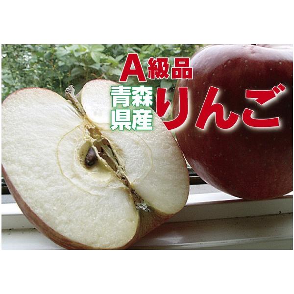 【発売日：2025年05月23日】・ジョナゴールド(シャリシャリした食感で調理向きな赤い品種)キズやツル割れ等有り「プレミアム用規格外」で大小不揃いな「A級品」ですりんごはなまものの為、個々に違いがあり、・味・サイズ・色等は常に同じ物ではあ...