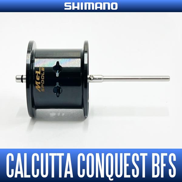 23カルカッタコンクエスト BFS 純正スプール, CALCUTTA CONQUEST BFS, シマノ純正