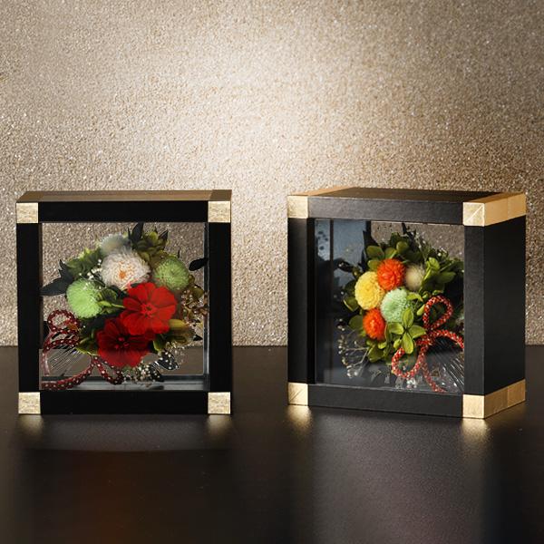 名入れ対象外の商品です。予めご了承ください。