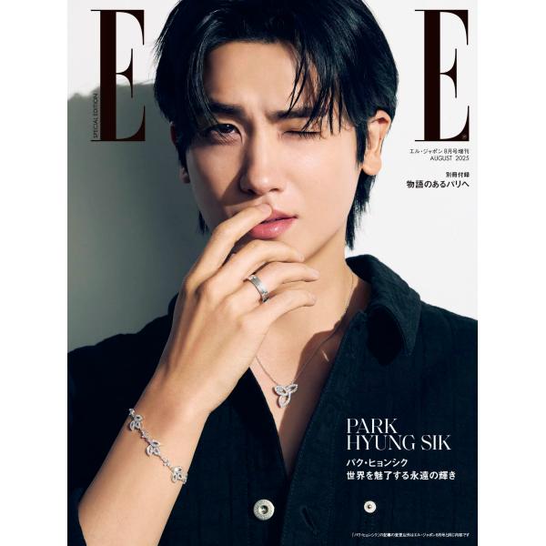 【発売日：2025年06月27日】登録日：2025-06-22