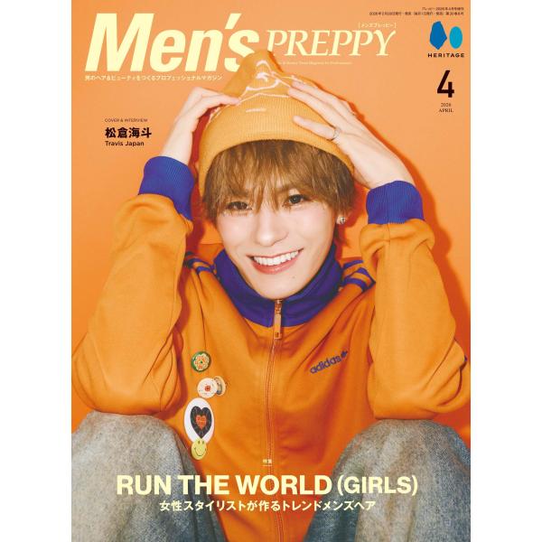 【発売日：2026年02月28日】登録日：2026-03-08