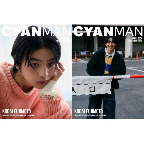 【発売日：2026年03月12日】登録日：2026-03-08