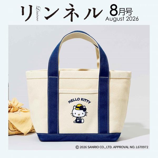 【発売日：2026年06月19日】登録日：2026-06-04