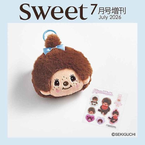【発売日：2026年06月12日】登録日：2026-06-04