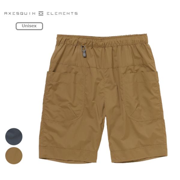 二重織によって強度と通気性を両立させたPERTEX EQUILIBRIUMを採用した、Lサイズでわずか83gのとっても軽いショーツ。薄手でハリコシがあるのにサラサラな肌触りは、夏のクラシックルートハイキングに最適です。しかも全方向にストレッ...