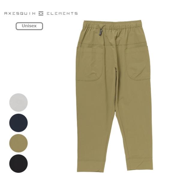 適度な防風性のやや厚みがあるダブルフェイス生地冷たい風が吹いたり、雪が舞ったり、気まぐれな天候が多い春先から使えるダブルフェイスのソフトシェルパンツ。【POINT】・防風、撥水、通気、透湿、速乾、ストレッチ・通気度2.3 cm3 /cm2 ...